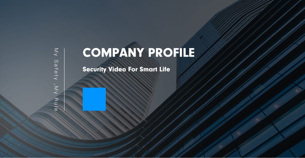 Who We Are | VStarcam