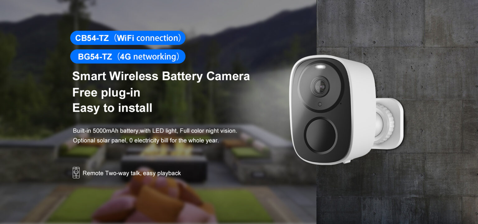 Smart Wireless Battery Camera CB54 Security Camera Suppliers