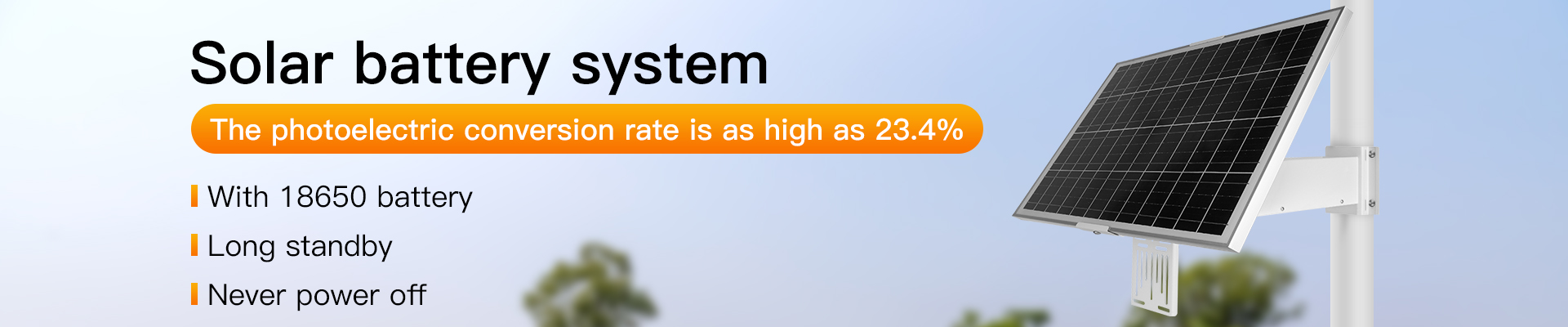 Accessories | VStarcam