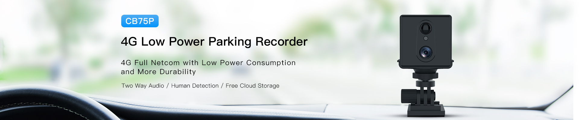 Parking Recorder | VStarcam