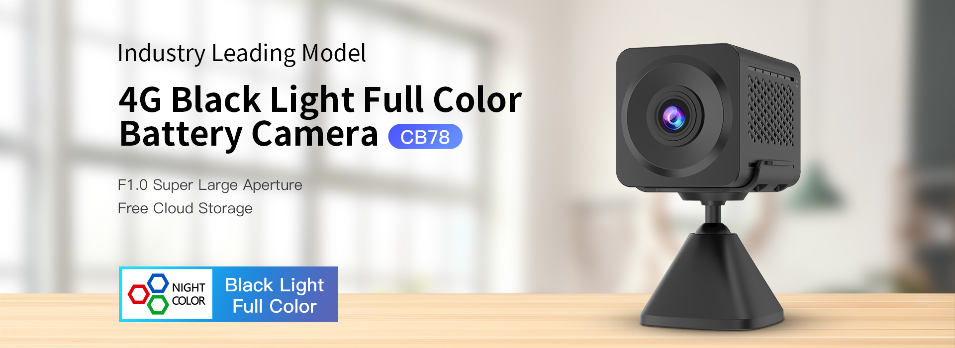 VStarcam - My Safety,My Rule!