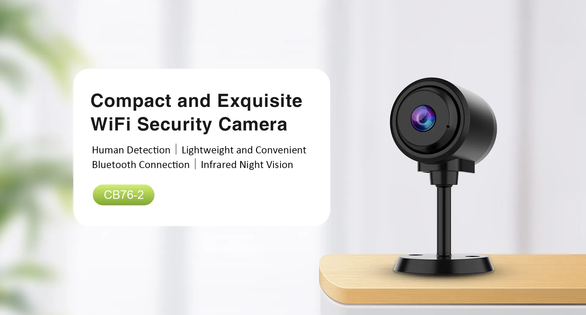 Wholesale indoor security cameras