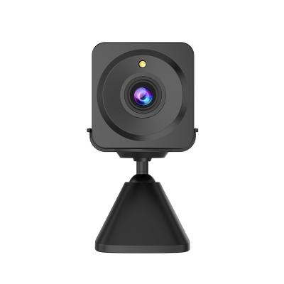 Black Light Camera | VStarcam