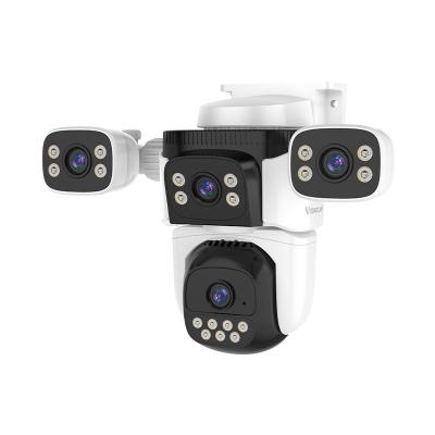 Four-Lens Waterproof Security Camera CS621FR
