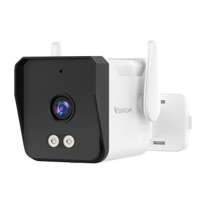Outdoor Waterproof Security Camer CS3