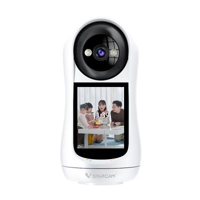 Camera Selection | VStarcam